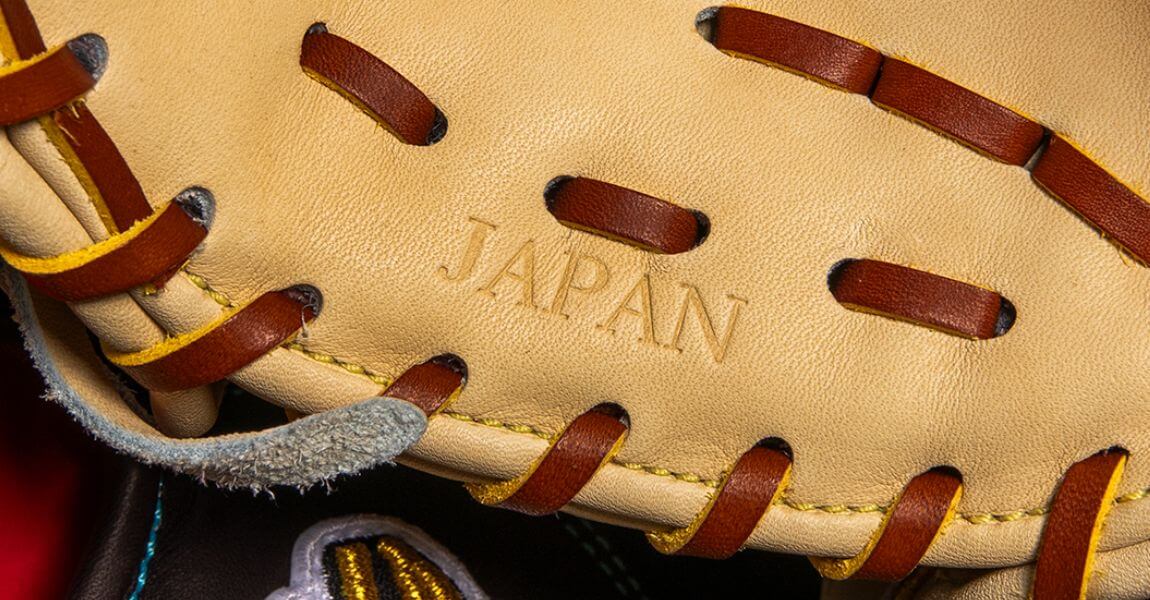 What Are Japanese Baseball Gloves?