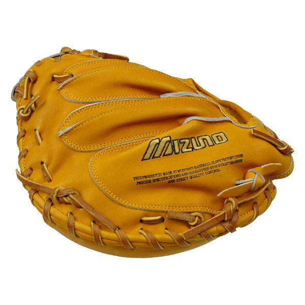 Mizuno Pro Series: GMP2 Catcher's Mitt | JustBallGloves.com