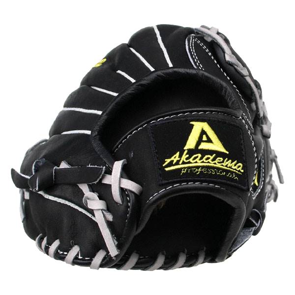 Akadema Pro 12.75" Outfield Baseball Glove AKM33 | JustBallGloves.com