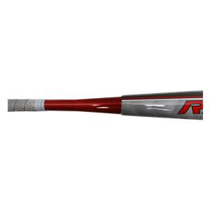 RIP-IT AIR Elite -3 2 5/8" BBCOR Baseball Bat B1503E | JustBats.com