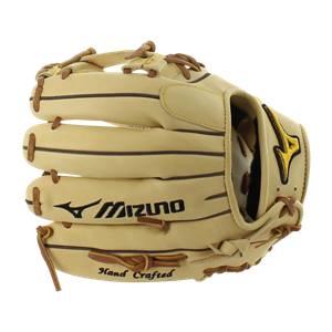 Mizuno Pro 11.75" Baseball Glove GMP2-600S | JustBallGloves.com