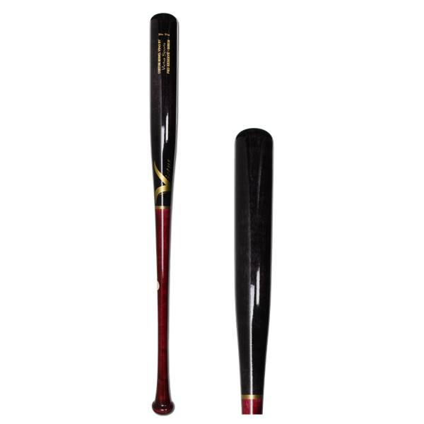 Victus Custom Pro Birch Wood Baseball Bat V243BY | JustBats.com
