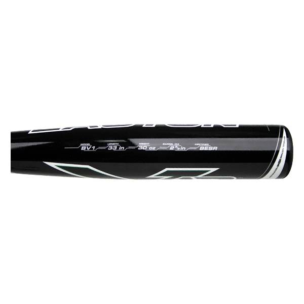 Easton V12 -3 2 5/8 BESR Baseball Bat BV1 Adult | JustBats.com