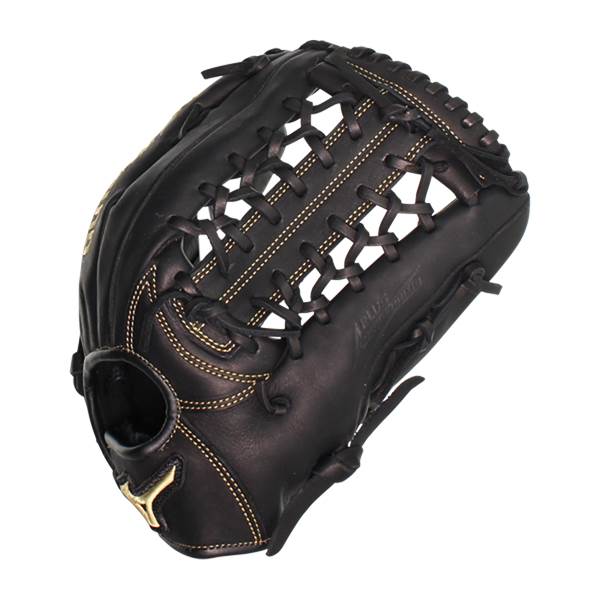 Mizuno MVP Prime 12.75" Baseball Glove (GMVP1275P3) | JustBallGloves.com