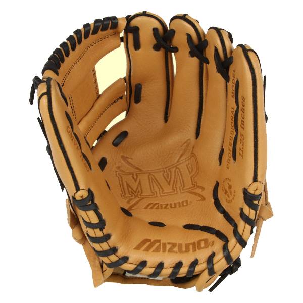 Mizuno MVP Series: GMVP1126 | JustBallGloves.com