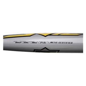 Easton SV12 O-Zone Power -3 2 5/8" BESR Baseball Bat BSV2 Regular Flex ...