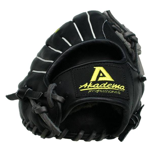 Akadema Pro 12.5" Outfield Baseball Glove AJF35 | JustBallGloves.com