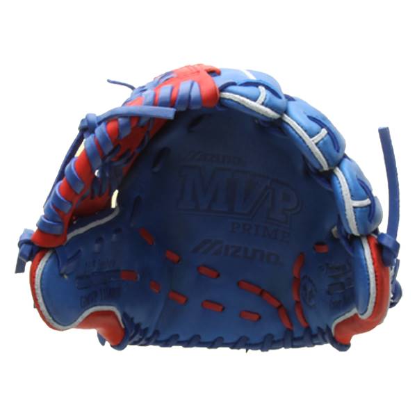 Mizuno MVP Prime SE 11.5" Infield Baseball Glove GMVP1154PSE-520 ...
