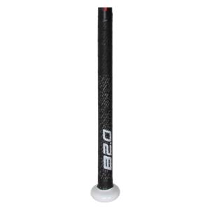 Easton B2.0 USSSA Slow Pitch Softball Bat SP14B2 | JustBats.com