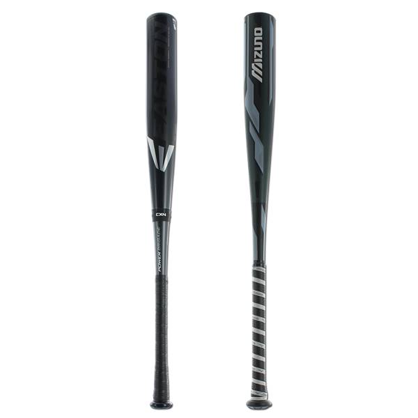 Bat Pack | Easton MAKO BEAST and Mizuno Covert BBCOR Baseball Bats ...