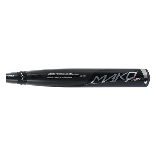 Easton MAKO BEAST -12 2 1/4 Youth Baseball Bat YB17MK12 | JustBats.com